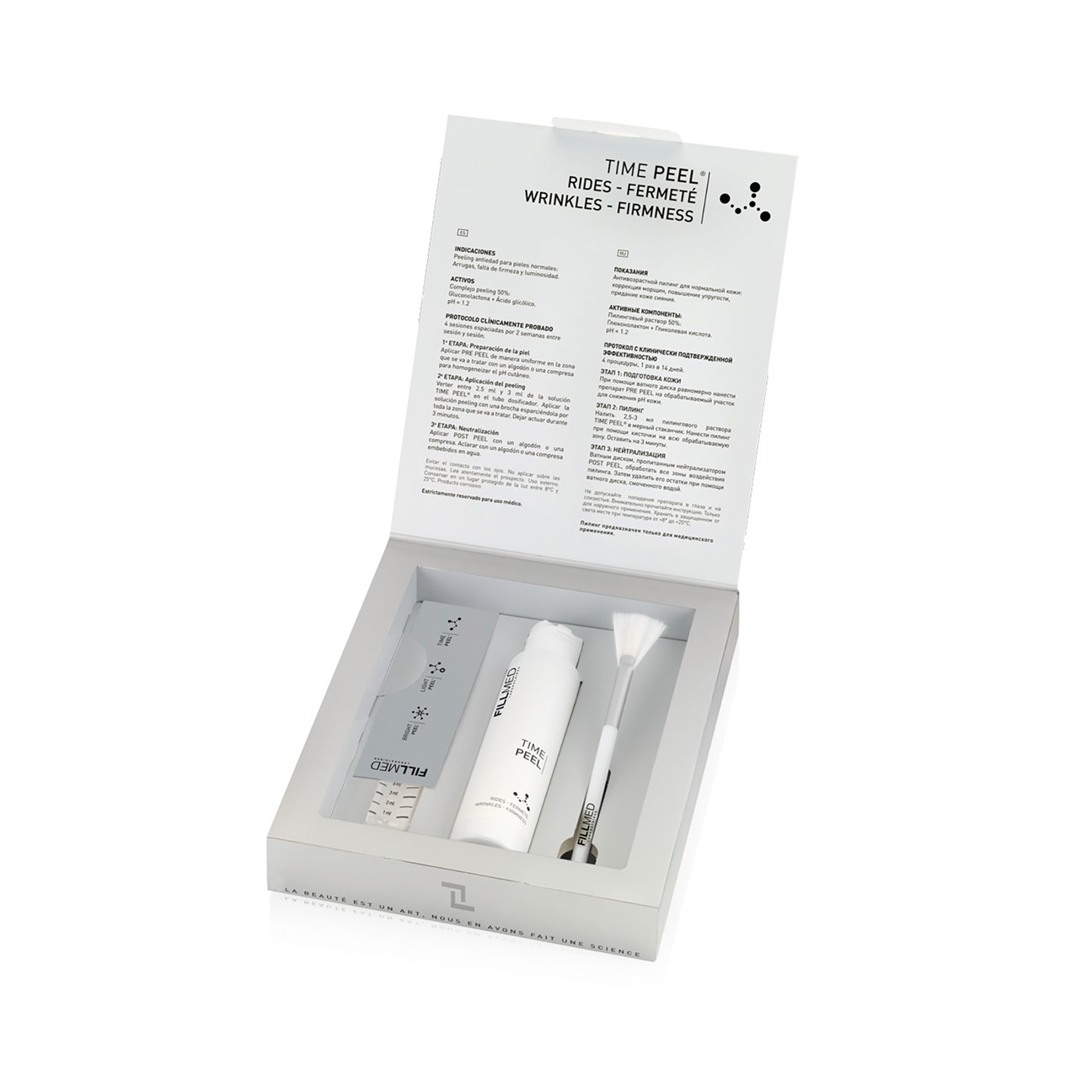 600709 : FILLMED Time Peel